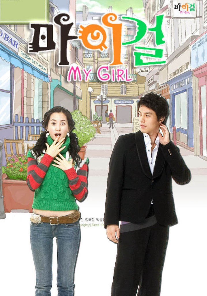 My Girl Season 1 Watch Full Episodes Streaming Online